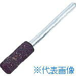 オレンジブック トラスコ中山　TRUSCOTRUSCO 高切削ゴム軸付砥石 Φ4X幅13X軸3 #120 10本入 〔品番:VI1204M〕[ 注番:4791967]特長●GCと多結晶多孔性砥粒で結晶していますので一般のゴム軸付砥石と同じく...