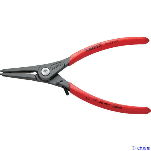 オレンジブック トラスコ中山　TRUSCOKNIPEX 軸用精密スナップリングプライヤー オープンリミッター付き 19−60mm 〔品番:4931A2〕[ 注番:4793064]特長●リングの開きすぎを防ぎ、連続作業が可能です。●ツール寿命...