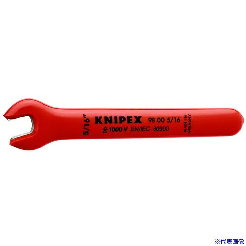 オレンジブック トラスコ中山　TRUSCOKNIPEX 【売切廃番】絶縁片口スパナ 5/16 〔品番:9800516〕[ 注番:4793137]特長●クロムメッキされたベーシックなツールです。仕様●二面幅寸法(インチ)：5/16●全長(mm...