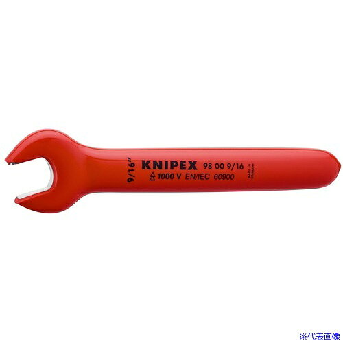 オレンジブック トラスコ中山　TRUSCOKNIPEX 【売切廃番】絶縁片口スパナ 9/16 〔品番:9800916〕[ 注番:4793161]特長●クロムメッキされたベーシックなツールです。仕様●二面幅寸法(インチ)：9/16●全長(mm...
