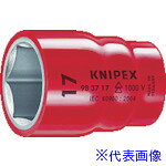 オレンジブック トラスコ中山　TRUSCOKNIPEX 【売切廃番】絶縁ソケット 3/8X7/16mm 〔品番:9837716〕[ 注番:4793234]特長●耐久性と耐摩耗性に優れたクロムバナジウム鋼を使用しているため、長期間使用しても劣...