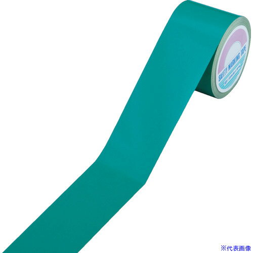 オレンジブック トラスコ中山　TRUSCO緑十字 反射テープ ラインテープ(反射) 緑 反射−50G 50mm幅×10m 屋内用 ポリエステル 〔品番:265012〕[ 注番:4802870]特長●衝突防止など、あらゆる危険回避や注意喚起に...