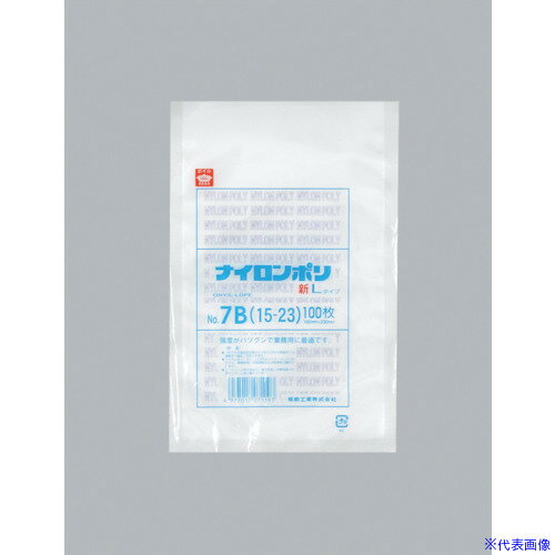 オレンジブック トラスコ中山　TRUSCO福助 ナイロンポリ 新Lタイプ NO.7B(15-23) 〔品番:0707643〕[ 注番:4811706]特長●-40℃の冷凍食品包装から100℃30分のボイル巾広く対応しています。用途●-40℃...