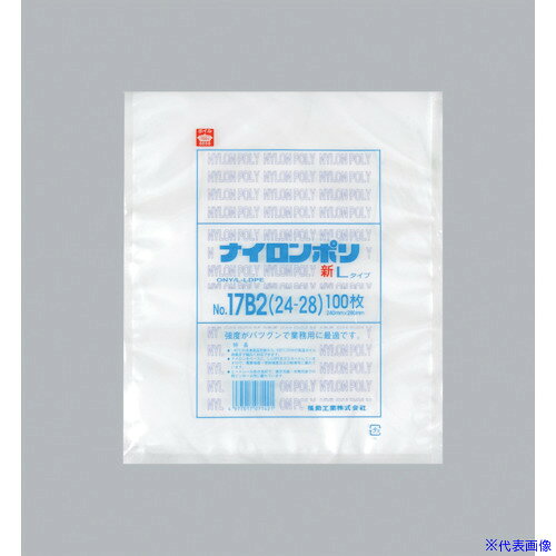 オレンジブック トラスコ中山　TRUSCO福助 ナイロンポリ 新Lタイプ NO.17B2(24-28) 〔品番:0707872〕[ 注番:4813290]特長●-40℃の冷凍食品包装から100℃30分のボイル巾広く対応しています。用途●-4...