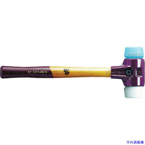 オレンジブック トラスコ中山　TRUSCOHALDER SIMPLEX プラスチックハンマー 鋳鉄ハウジング、木製ハンドル 径(30)mm スーパープラスチック(白)・TPEソフト(青) 〔品番:3017.030〕[ 注番:4817681]...