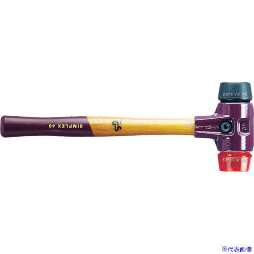 オレンジブック トラスコ中山　TRUSCOHALDER SIMPLEX プラスチックハンマー 鋳鉄ハウジング、木製ハンドル 径(60)mm ゴム複合材(黒)・プラスティック(赤) 〔品番:3026.060〕[ 注番:4817753]特長●中...