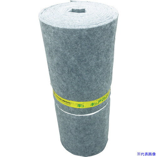 オレンジブック トラスコ中山　TRUSCOAOI 建材用マット “キュアマットCC” CC−10 1×10m 〔品番:QC10110A〕[ 注番:4835638]特長●特殊加工により適度な空隙を有し、透水性に優れます。●土圧による目詰りが少...