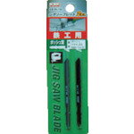 オレンジブック トラスコ中山　TRUSCOKSK ジグソ−ブレ−ドボッシュ型 (2枚入) 〔品番:BW118B〕[ 注番:4853369]特長●刃形は独自設計の形状を採用し、ブレードの長寿命を保障します。●材料は鉄工切断に耐久力を発揮するJ...