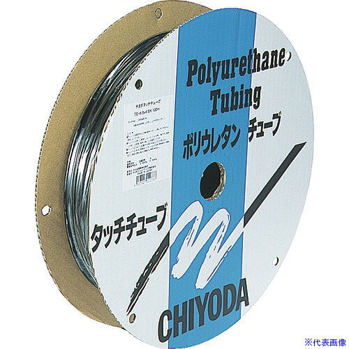 オレンジブック トラスコ中山　TRUSCOチヨダ ポリウレタンチューブ TEタッチチューブ 6mm/100m 黒 〔品番:TE6100BK〕[ 注番:4855809]特長●耐油・耐水性に優れています。●柔軟性に優れており、曲げ半径が小さく取...