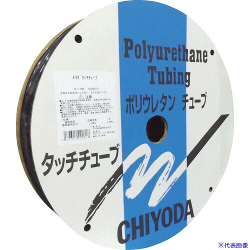 オレンジブック トラスコ中山　TRUSCOチヨダ ポリウレタンチューブ TEタッチチューブ 8mm/100m 黒 〔品番:TE8100BK〕[ 注番:4855825]特長●耐油・耐水性に優れています。●柔軟性に優れており、曲げ半径が小さく取...