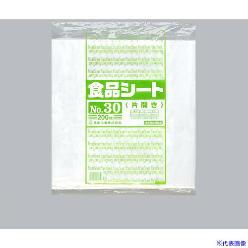 オレンジブック トラスコ中山　TRUSCO福助 食品シート NO.30(片開き) 200枚入 〔品番:0460079〕[ 注番:4858260]特長●段ボールの底に敷いたり、製品の上にかけたり幅広い用途にご利用できます。●ばんじゅうやバット...