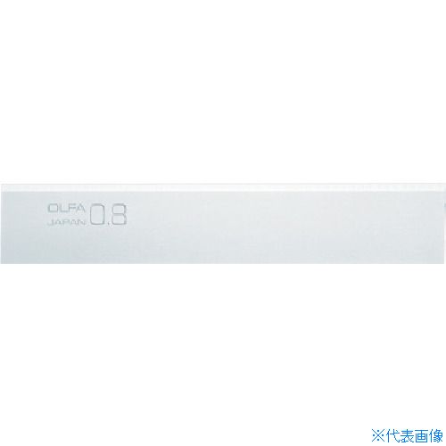 オレンジブック トラスコ中山　TRUSCOOLFA ハイパースクレーパー替刃 6枚入 刃厚0.8mm 〔品番:XBSCR08〕[ 注番:4858450]特長●ハイパースクレーパー用替刃です。仕様●全長(mm)：100●刃幅(mm)：100●...