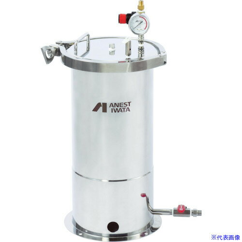 オレンジブック トラスコ中山　TRUSCOアネスト岩田 ステンレス製下出し加圧タンク 10L 〔品番:COTZB10〕[ 注番:4896041]特長●接液部はステンレス製です。●材料はタンク上部から供給し、下部から取り出します。●高粘度材料...
