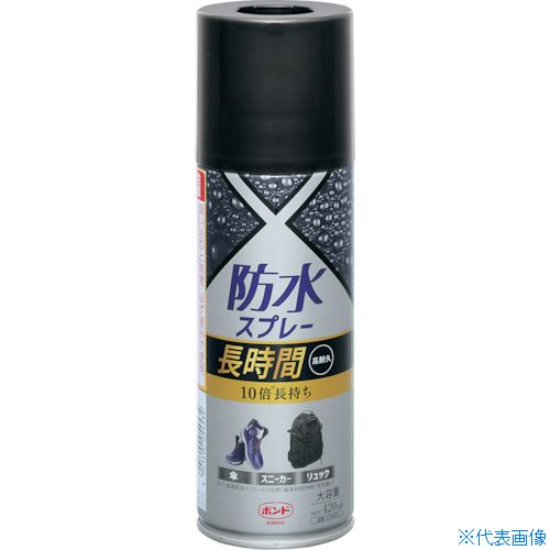 オレンジブック トラスコ中山　TRUSCOコニシ ボンド防水スプレー 長時間 420ml 〔品番:05453〕[ 注番:4898265]特長●はっ水・防汚の効果があります。用途●衣類・スキーウェア・雨具・などの繊維製品のはっ水・防汚剤。●繊...