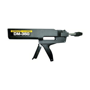オレンジブック トラスコ中山　TRUSCO旭化成 テクノ 旭化成ISシステムEX−350用ディスペンサー 〔品番:DM350〕[ 注番:4922140]特長●エポキシ樹脂の強い接着力により安定した高い固着力を発揮します。●使用後はフィルムが...