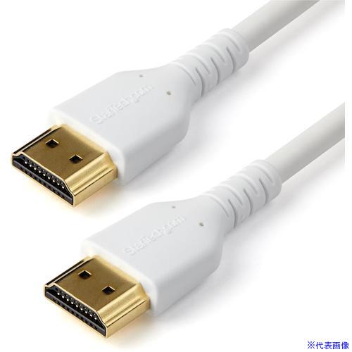 オレンジブック トラスコ中山　TRUSCOStarTech HDMI 2.0ケーブル/2m/4K60Hz/強化アラミド繊維/オス・オス/WT 〔品番:RHDMM2MPW〕[ 注番:4928241]特長●イーサネット対応のプレミアム認証ケーブ...