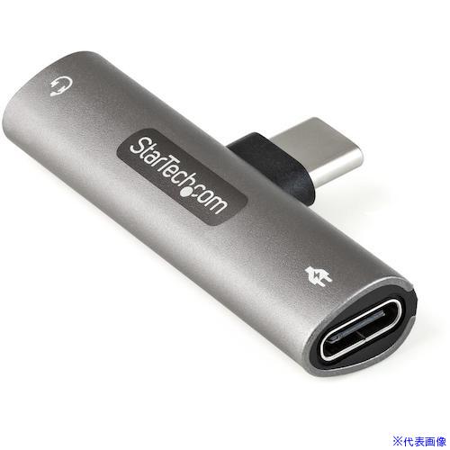 オレンジブック トラスコ中山　TRUSCOスターテック オーディオアダプター/USB-C/4極ミニ/バスパワー/60W USB PD 〔品番:CDP235APDM〕[ 注番:4931320]特長●USB-Cポートを3.5mmジャックに変換し...