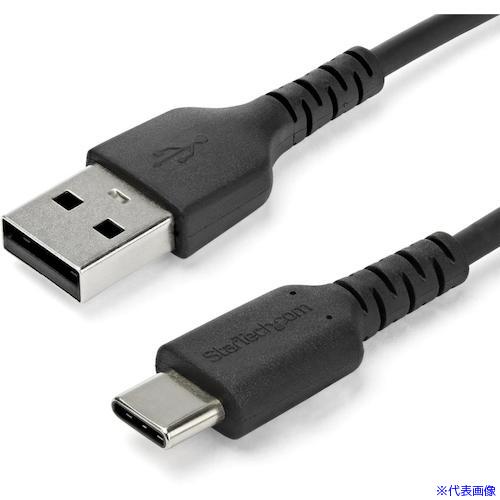 オレンジブック トラスコ中山　TRUSCOStarTech USBケーブル/A−C/1m/USB 2.0/480Mbps/高耐久/オス・オス/BK 〔品番:RUSB2AC1MB〕[ 注番:4931385]特長●頑丈で引っ張りに強いアラミド繊...