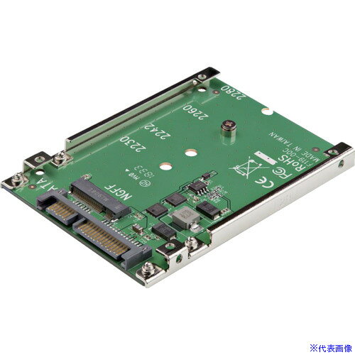 オレンジブック トラスコ中山　TRUSCOStarTech HDDコンバーター/M.2 SATA SSD − 2.5インチ SATA/アダプタ基盤 〔品番:SAT32M225〕[ 注番:4931409]特長●スチール製のオープンフレームブラ...