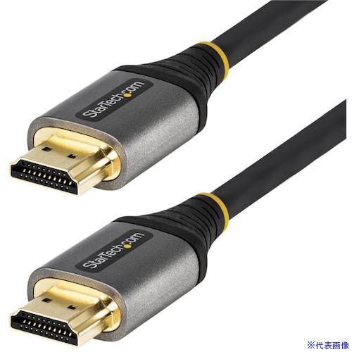 オレンジブック トラスコ中山　TRUSCOStarTech HDMI 2.1ケーブル/3m/8K60Hz/UHS HDMI認証/グレー&ブラック 〔品番:HDMM21V3M〕[ 注番:4932934]特長●8K解像度、ウルトラハイスピードH...