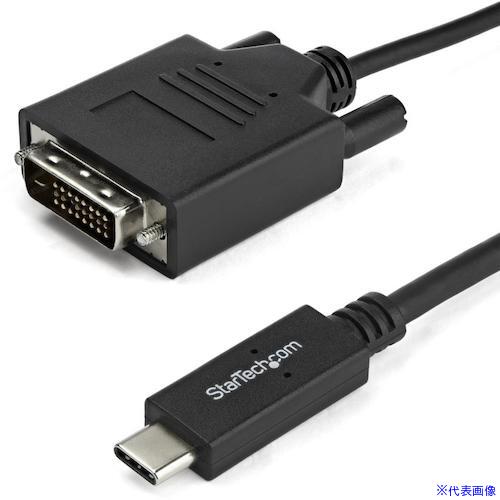 オレンジブック トラスコ中山　TRUSCOStarTech ディスプレイ変換ケーブル/USB−C − DVI/2m/1900x1200/ブラック 〔品番:CDP2DVIMM2MB〕[ 注番:4932950]特長●アダプターと一体のケーブルで...