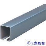 オレンジブック トラスコ中山　TRUSCOヤボシ トラックレール・ハンガーレール(スチール製) 3号/2730mm 〔品番:3TR27〕[ 注番:4945869]特長●ウレタン樹脂塗料をレールの内外に被覆しており強力な密着性とシルバーグレー...