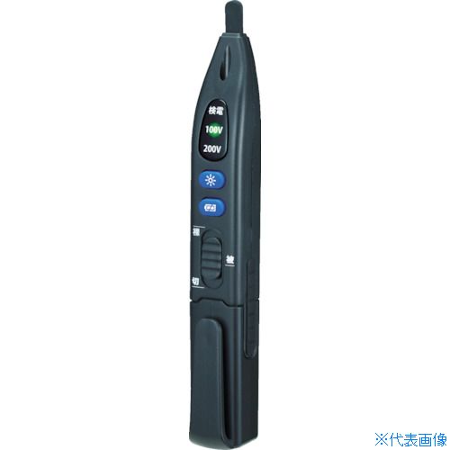 オレンジブック トラスコ中山　TRUSCOCUSTOM 検電器(接触式直流/接触式交流/非接触式交流) 〔品番:V17〕[ 注番:4949803]特長●この1本で接触式AC＆DCと非接触式ACの検出が可能なオールインワンモデルです。　●LE...