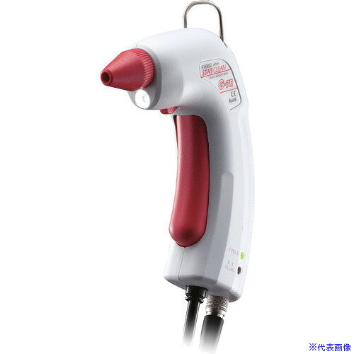 オレンジブック トラスコ中山　TRUSCOVESSEL 静電気除去イオンビームガン No.G−7R−L 〔品番:G7RL〕[ 注番:4961251]特長●手にフィットするエルゴノミックグリップ、小型・軽量な樹脂製ボディーです。●ホコリが目視...