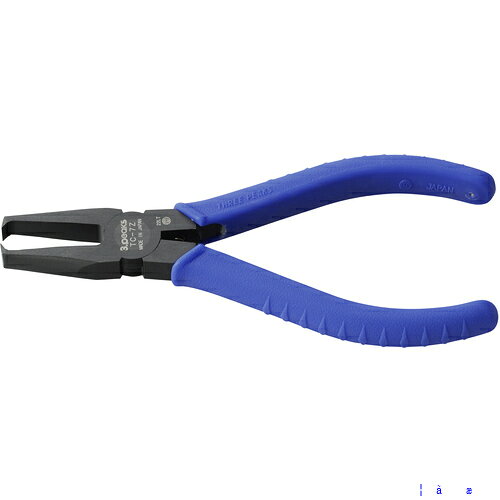 オレンジブック トラスコ中山　TRUSCOスリーピークス トップカッター(バネ付) 140mm 〔品番:TC5Z〕[ 注番:4962940]特長●狭い箇所、奥深い箇所でのプラスチックゲートの切断に最適です。●真上から刃が入ります。●逆手持ち...