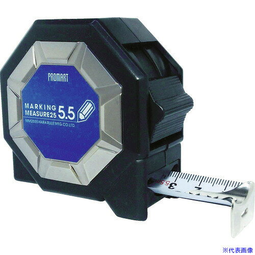 オレンジブック トラスコ中山　TRUSCOプロマート ロックタイプコンベックス マーキングメジャー25 5.5m 25mm 〔品番:MM2555〕[ 注番:4963679]特長●テープに鉛筆、油性マジックで書き込みができ、メモが取れたりオリ...