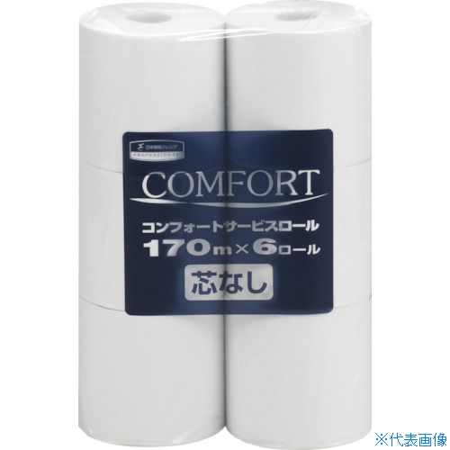 オレンジブック トラスコ中山　TRUSCOクレシア トイレットペーパー コンフォートサービスロール170m 芯なし 〔品番:11290〕[ 注番:4963806]特長●再生紙100％のトイレットロールです。●1ロール170mの長尺タイプのた...