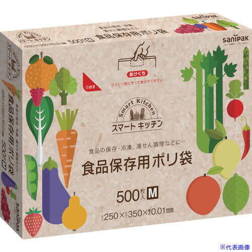 オレンジブック トラスコ中山　TRUSCOサニパック KS12スマートキッチン保存袋(箱入り)半透明500枚 〔品番:KS12HCL〕[ 注番:4965809]特長●箱型タイプの保存袋シリーズです。●湯せん調理対応可能品です。用途●食品保存...