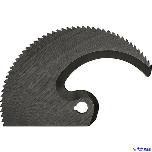 オレンジブック トラスコ中山　TRUSCOKNIPEX ケーブルカッター9532−060用替刃 〔品番:9539720〕[ 注番:4970951]特長仕様●適合本体：9532-060仕様2●9532-060用替刃材質/仕上セット内容/付属品...
