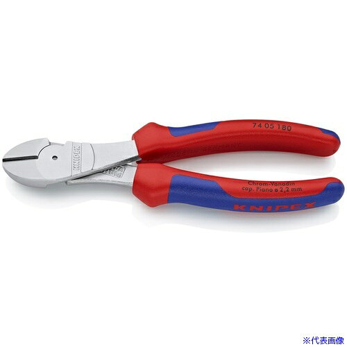 オレンジブック トラスコ中山　TRUSCOKNIPEX 強力型ニッパー 180mm コンフォートハンドル(クロムメッキ) 〔品番:7405180〕[ 注番:4972520]特長●ジョイント部は鍛造軸カシメを採用し耐久性に優れています。●ピア...