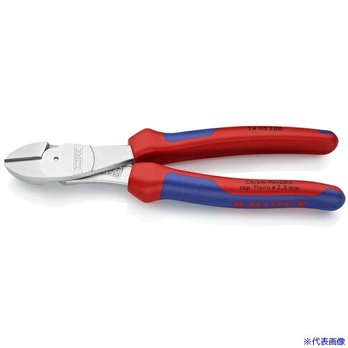 オレンジブック トラスコ中山　TRUSCOKNIPEX 強力型ニッパー 200mm コンフォートハンドル(クロムメッキ) 〔品番:7405200〕[ 注番:4972538]特長●ジョイント部は鍛造軸カシメを採用し耐久性に優れています。●ピア...