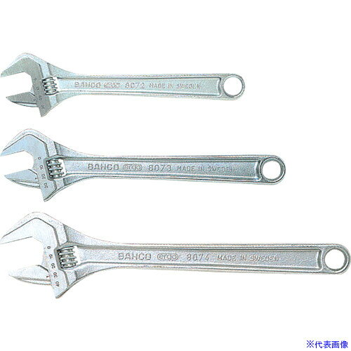オレンジブック トラスコ中山　TRUSCOBAHCO モンキーレンチメッキ 全長205mm 〔品番:8071C〕[ 注番:4980263]特長●ジョーが開いてもシャフトが完全にハンドルの中に隠れているのでより作業性を高め、より強力度を与えま...