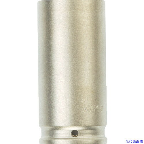 オレンジブック トラスコ中山　TRUSCOAmpco 防爆インパクトディープソケット 差込み12.7mm 対辺11mm 〔品番:AMCDWI12D11MM〕[ 注番:4985460]特長●インパクト用ディープタイプ六角ソケットです。●石油化...