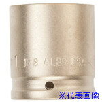 オレンジブック トラスコ中山　TRUSCOAmpco 防爆インパクトソケット 差込み12.7mm 対辺29mm 〔品番:AMCI12D29MM〕[ 注番:4985885]特長●インパクト用スタンダードタイプの六角ソケットです。●石油化学工場...
