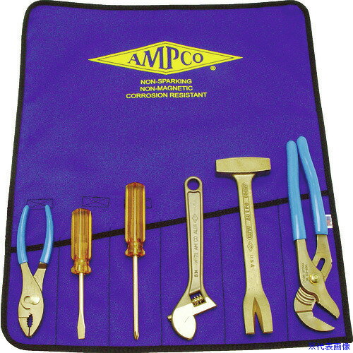オレンジブック トラスコ中山　TRUSCOAmpco 防爆6ピース工具セット 〔品番:AMCM47〕[ 注番:4985974]特長●防爆スタンダード工具の7点セットです。仕様●セット内容(点)：7仕様2●米国認定機関FMRC認定取得品材質/...