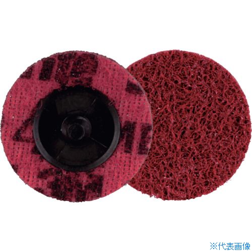 オレンジブック トラスコ中山　TRUSCO3M スコッチ・ブライト ロロック プレシジョンSCディスク Medium 50mm 〔品番:ROLOCPSCDM2IN〕[ 注番:5010210]特長●3M社の精密成型砥粒を採用している為、メタコ...