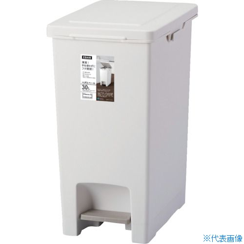 オレンジブック トラスコ中山　TRUSCOASVEL エバン ペダルペール30L 〔品番:600296〕[ 注番:5022917]特長●密閉するため臭い漏れしにくいです。仕様●色：ホワイト●間口(mm)：256●奥行(mm)：385●高さ(...