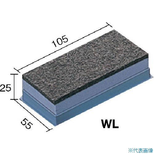 オレンジブック トラスコ中山　TRUSCOニチレイ ホワイトボード用ラーフル(大) 〔品番:WL〕[ 注番:5037981]特長●ホワイトボードの文字をスッキリときれいに消せます。仕様●幅(mm)：55●長さ(mm)：105●厚さ(mm)：...