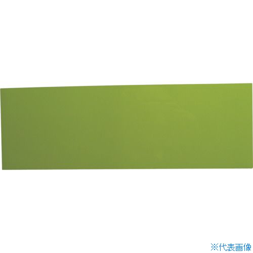 オレンジブック トラスコ中山　TRUSCOニチレイ カラーマグネットシート 緑 〔品番:MCD〕[ 注番:5097088]特長●マーカーペンで書き消しが自由です。●ハサミやカッターでお好みの寸法にカットが可能です。用途●スチール面への貼り付...
