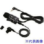 オレンジブック トラスコ中山　TRUSCOアイコム イヤホンマイクロホン (IC‐4077S用) 〔品番:HM153PL〕[ 注番:5100119]特長●タイピン型マイクです。●コネクター形状はL型です。仕様●品名：マイクロホン●適合機種：...