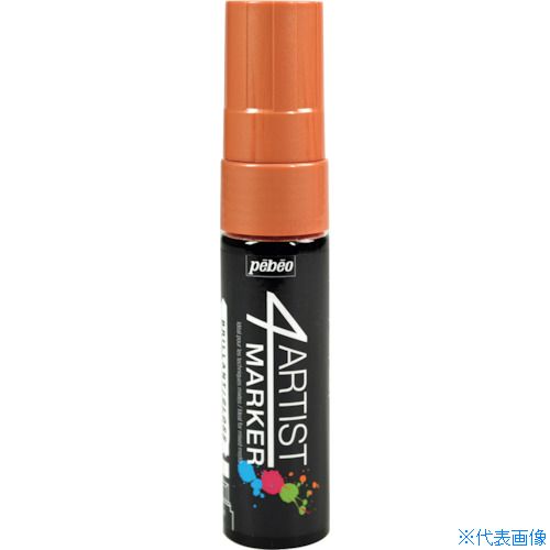 オレンジブック トラスコ中山　TRUSCOPebeo 4アーティスト マーカー 15mmフラット コッパー 〔品番:580356〕[ 注番:5100768]特長●顔料濃度が高く、隠ぺい力、耐光性に優れています。●【メタリック色の特徴】インク...