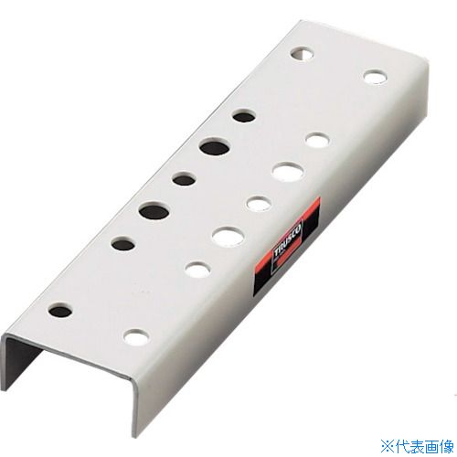 オレンジブック トラスコ中山　TRUSCOTRUSCO ホイールコンベヤ用連結ベース 幅246 取付P50 〔品番:V38B200〕[ 注番:5102847]特長●軽荷重用ホイールコンベヤ取り付けに利用できます。用途●ホイールコンベヤの幅決...