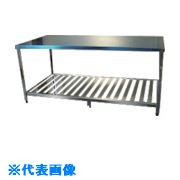 オレンジブック トラスコ中山　TRUSCOアズマ 作業台スノコ板付 1800×900×800 〔品番:LT1800〕[ 注番:5114179]特長●高さH650mmもH800mmと同価格で作成します。●完全なノックダウンケース梱包での出荷も...