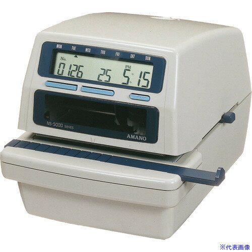 オレンジブック トラスコ中山　TRUSCOアマノ 電子タイムスタンプ 〔品番:NS5000〕[ 注番:5147808]特長●伝票などの任意の用紙に年・月・日・時・分・ナンバリングの組み合わせで91種類の印字が可能です。●ドットプリンターで鮮...