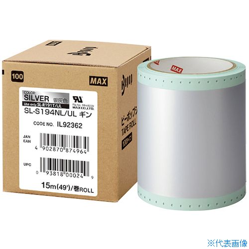 オレンジブック トラスコ中山　TRUSCOMAX ビーポップ UL対応シート 100mm幅シート SL−S194NL/UL ギン (15m×1巻入) 〔品番:SLS194NLUL〕[ 注番:5216882]特長用途●プリント・ラベル用（製品...