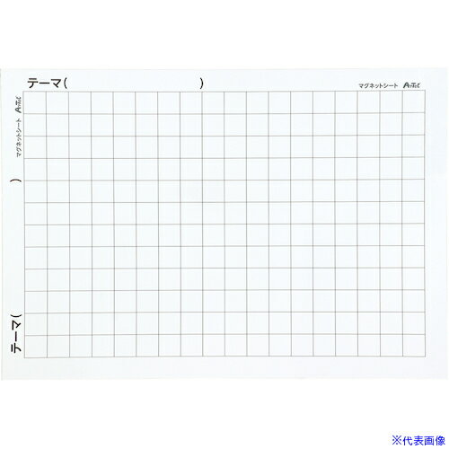 オレンジブック トラスコ中山　TRUSCOArTeC マグネットシート(罫線入り)(75196) 〔品番:75196〕[ 注番:5221636]特長●黒板に貼って縦・横どちらでも使える罫線入りシート仕様仕様2材質/仕上●マグネットセット内容...